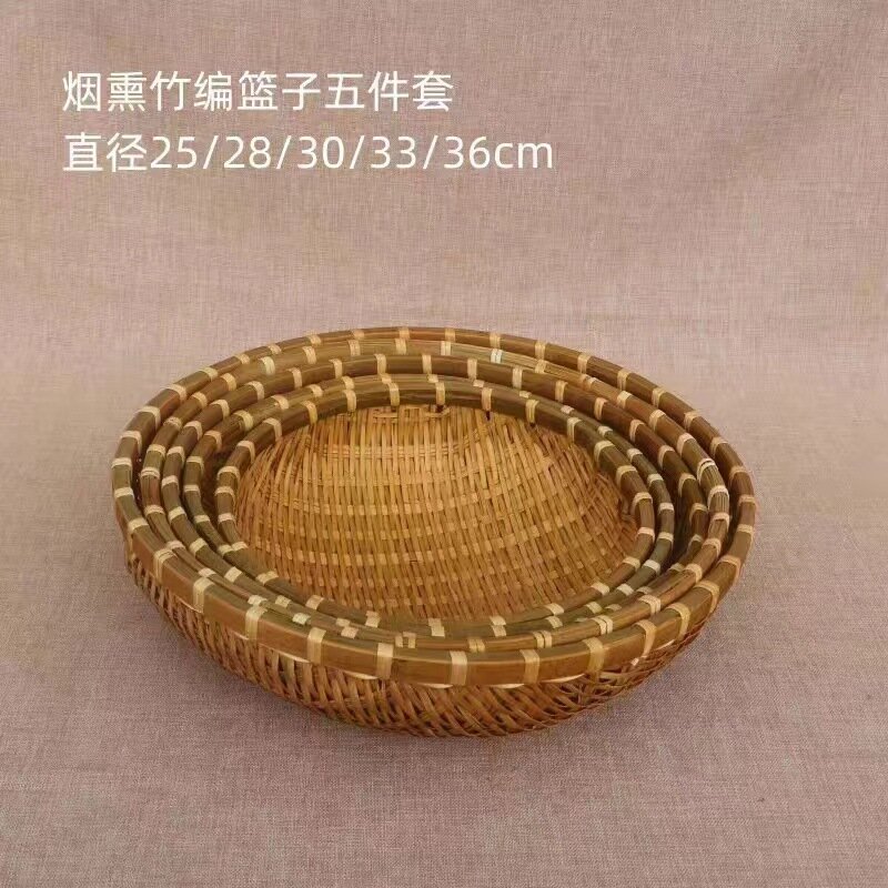 Бамбуковая плетеная совок для мусора, корзина для хранения булочек, бамбуковые изделия, плетеная корзина для мытья овощей, корзина для слива воды, корзина для мытья риса, фруктовая корзина, маленькая корзина