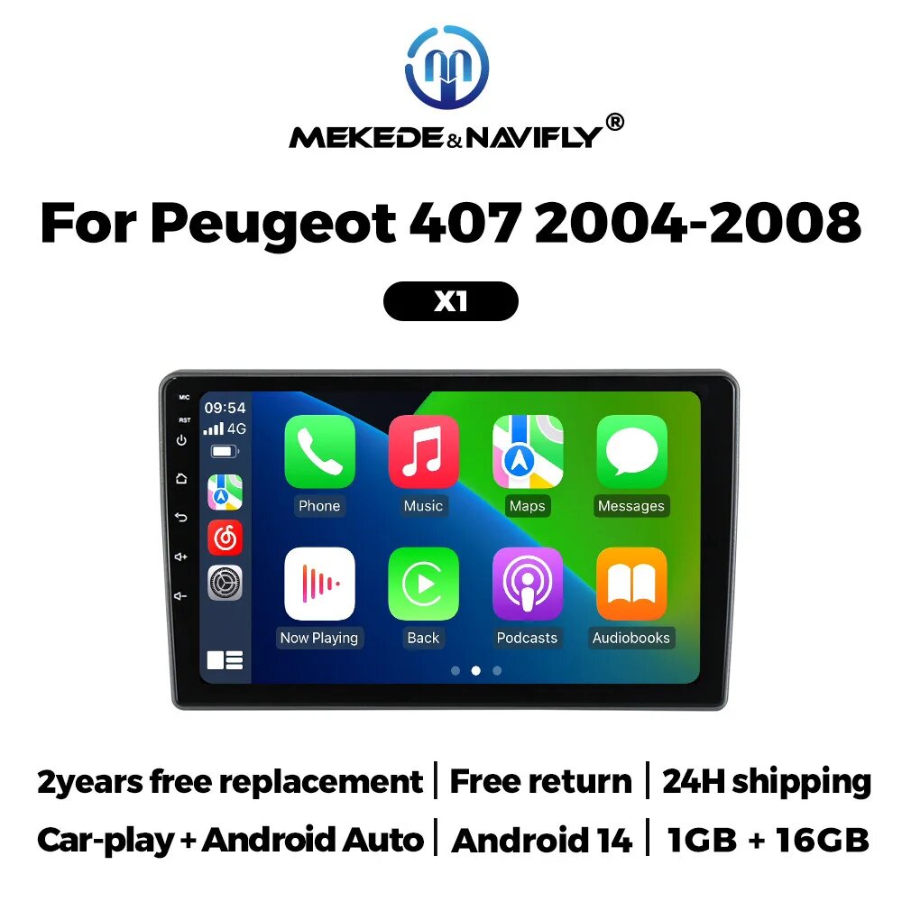 MEKEDE Android 14 Автомагнитола для Peugeot 407 2004-2008, Carplay, 1GB+16GB