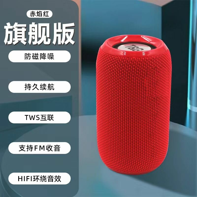 Новый Bluetooth-динамик с сабвуфером, высокое качество звука, портативный для улицы, водонепроницаемый, большой громкости, с длительным временем работы батареи