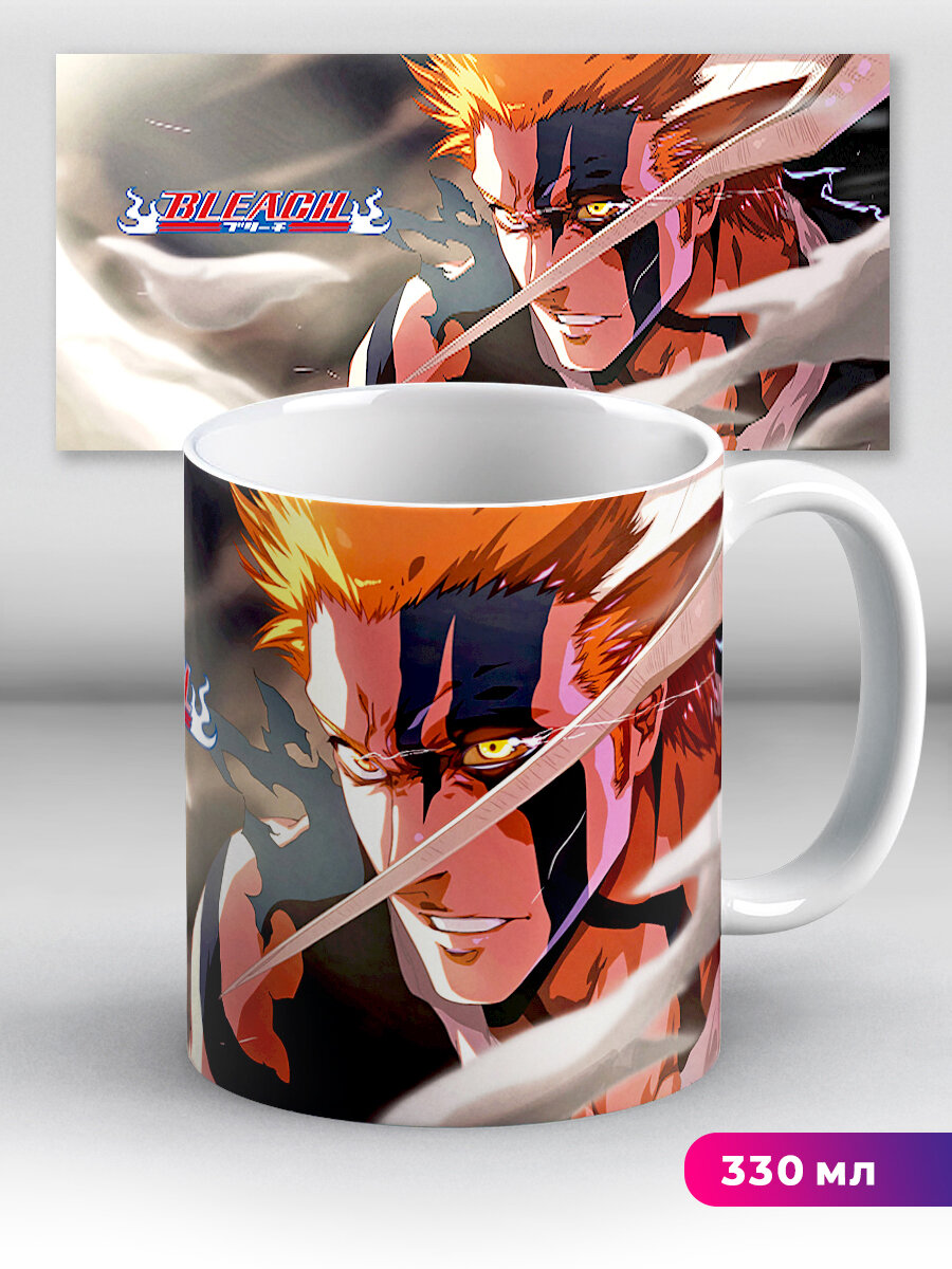 Кружка Аниме Блич Bleach Ичиго Куросаки лицо 330 мл, керамическая с ярким принтом, подходит для СВЧ