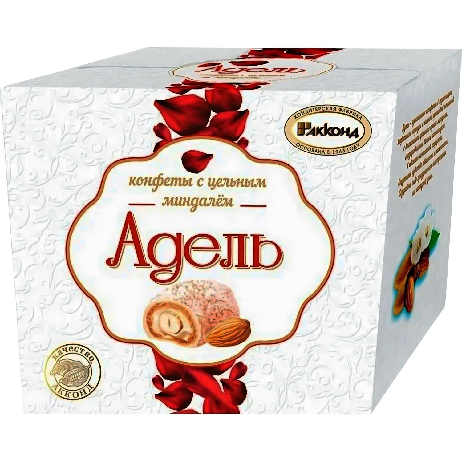 Конфеты Акконд Адель с цельным миндалем, 150г Акконд