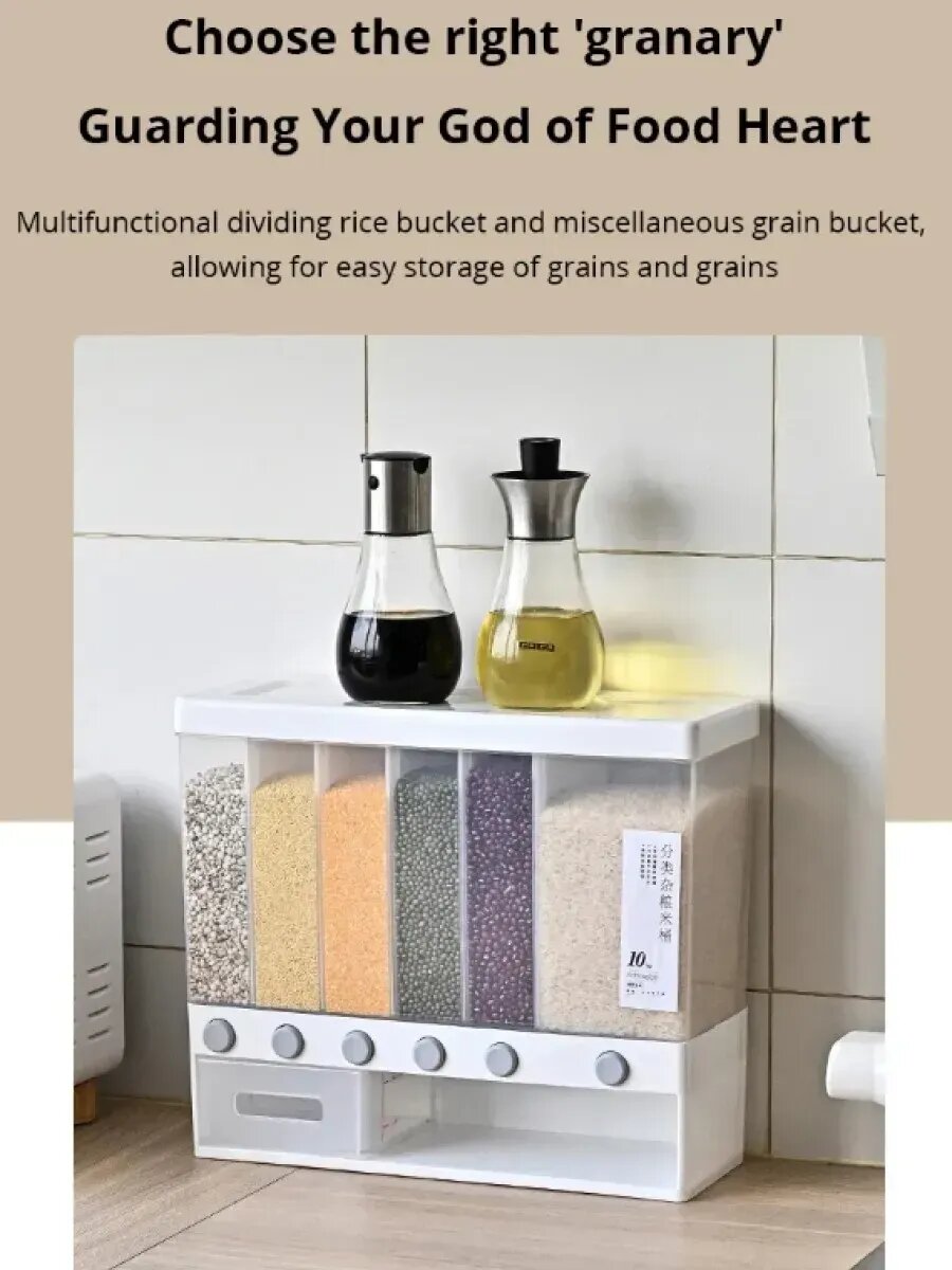 Органайзер пластиковый, 10 л