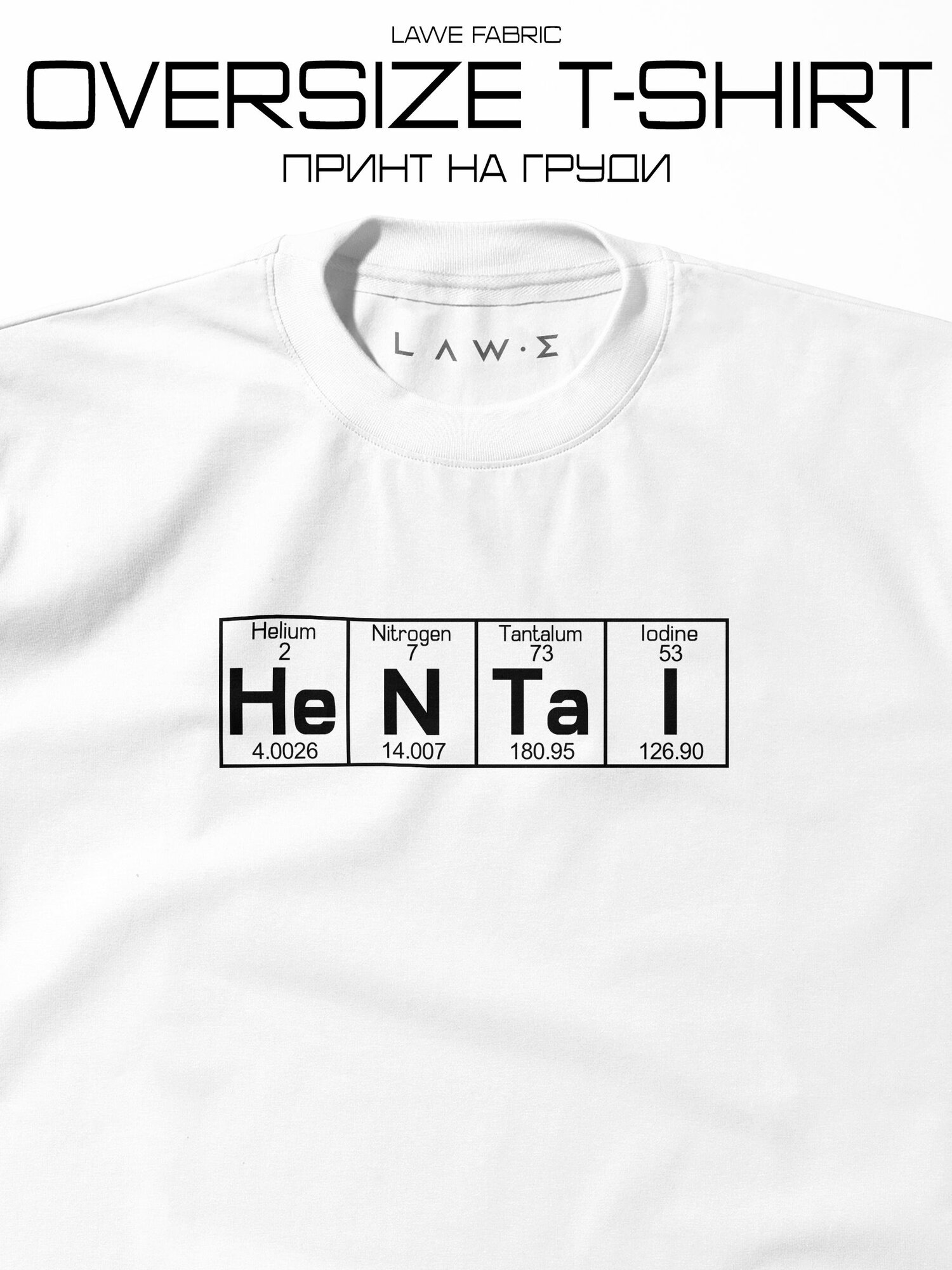 Футболка HENTAI