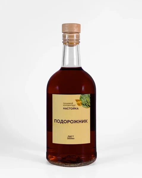 Настойка подорожника 500 мл.