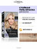 L'Oréal Paris Стойкая краска для волос Préférence Cool Blondes, оттенок 8.1, Коп...