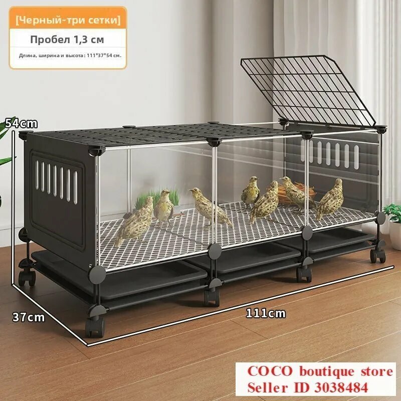 Клетка для кур с прозрачными стенками, усиленной сеткой, выдвижным поддоном и колесиками компактный курятник для дома и дачи, Средний размер, 72*37*54 см, черный