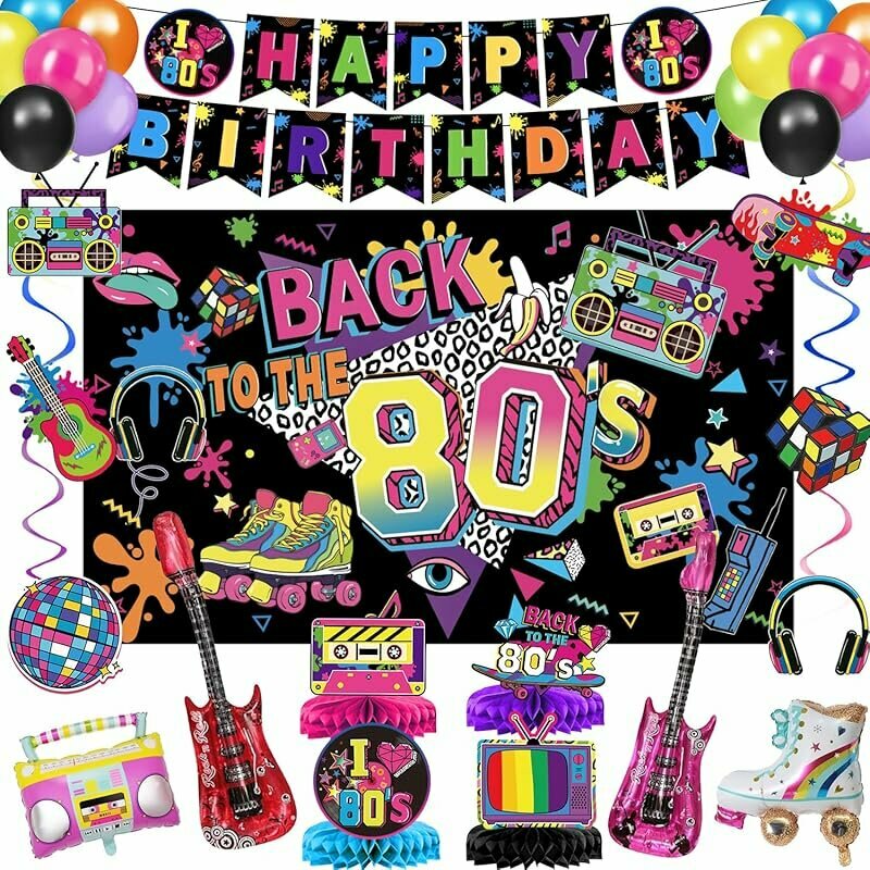 80-е годов Декорации для вечеринки, принадлежности дня рождения в стиле 80-х, включая фон, баннер, висячие спирали, фольгированные и латексные шары, соты центральных украшений на 80-х и 90-х