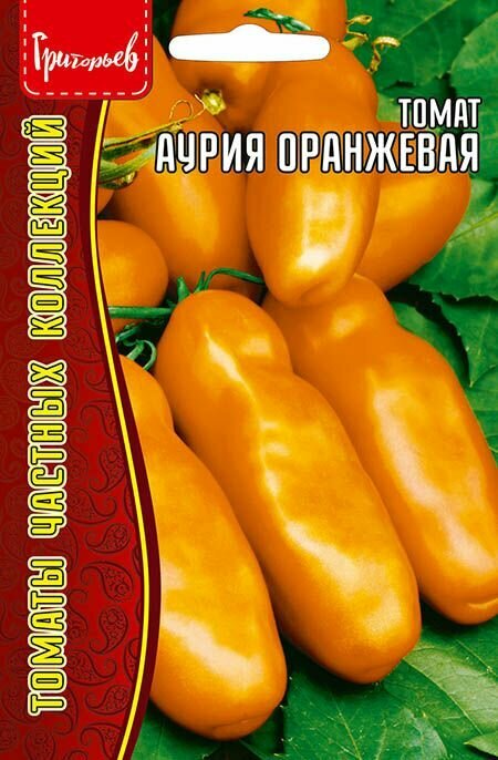 Семена Томат "Аурия оранжевая" "Григорьев"
