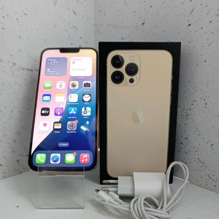 Смартфон Apple iPhone 13 Pro Max 6/128 Золотистый