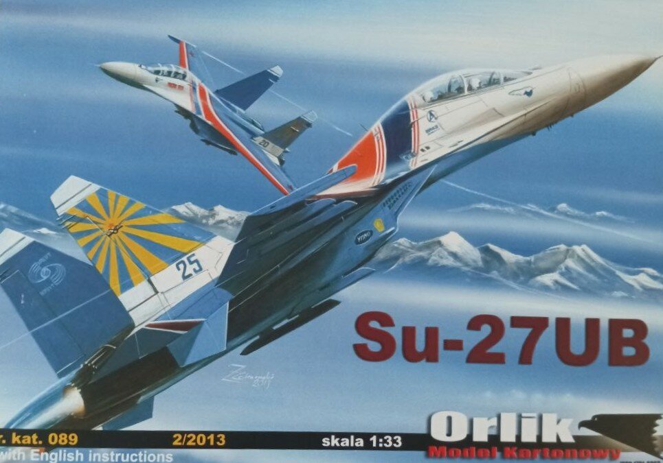 Сборная бумажная модель Истребитель Су-27 - Orlik №89 (журнал+лаз. резка)