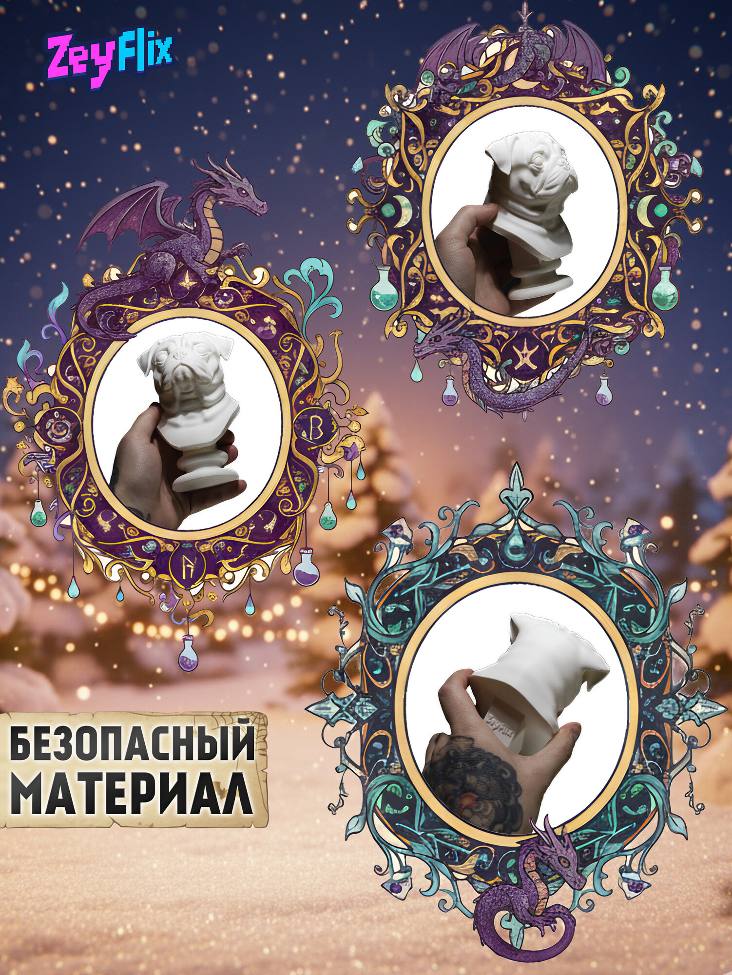Статуэтка ZeyFlix "Мопс", 10 см, белая, фабричное производство — фото 1