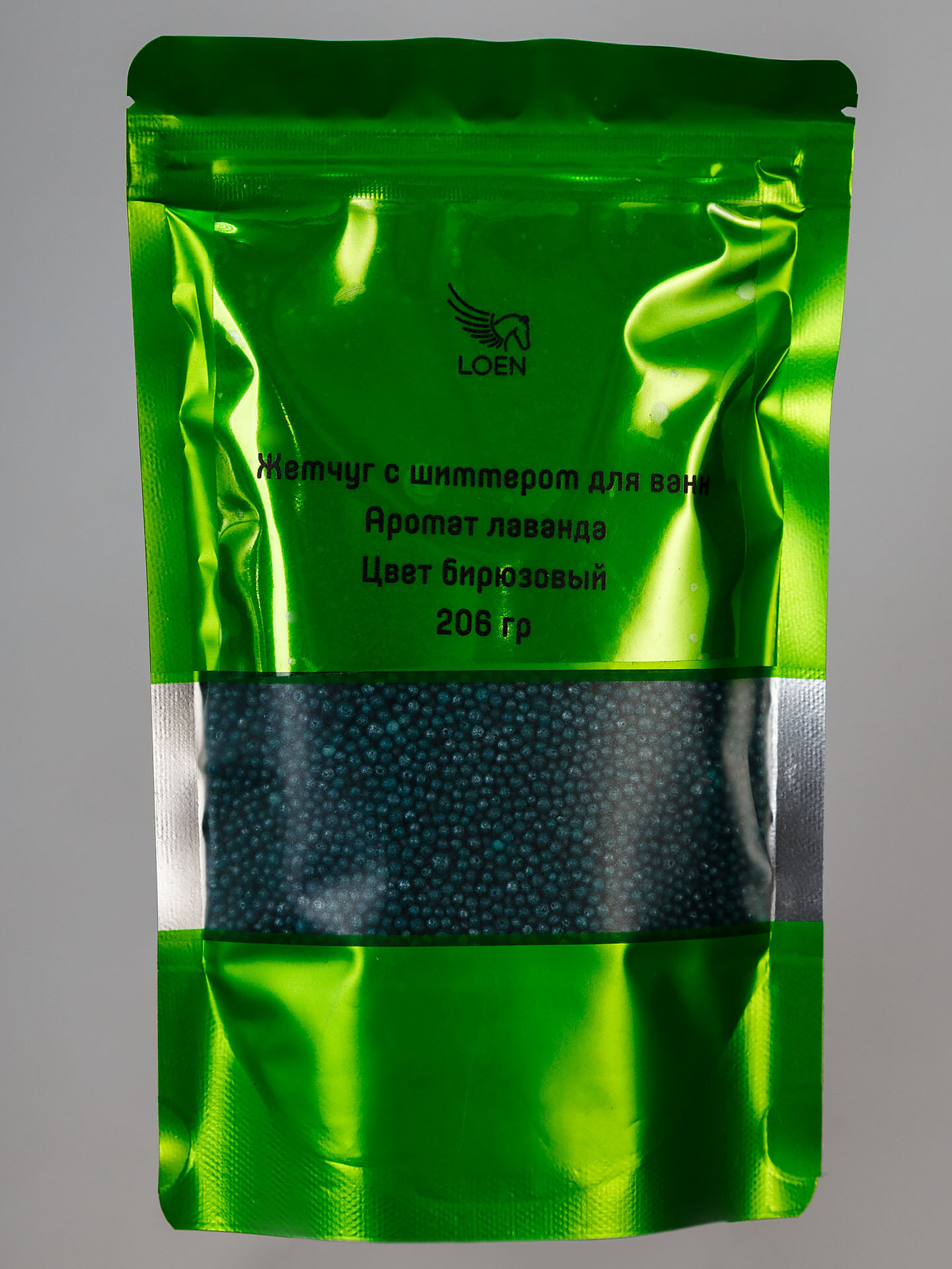 Мерцающий жемчуг для ванн, с шиммером, аромат лаванды