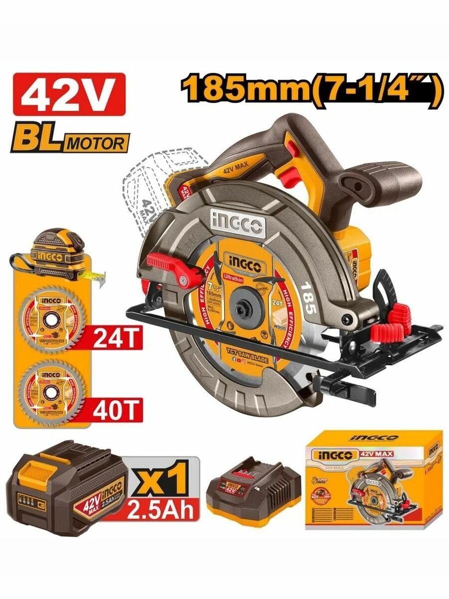 Пила циркулярная 185мм 1х2,5Ач 42В Ingco CSLI4218511