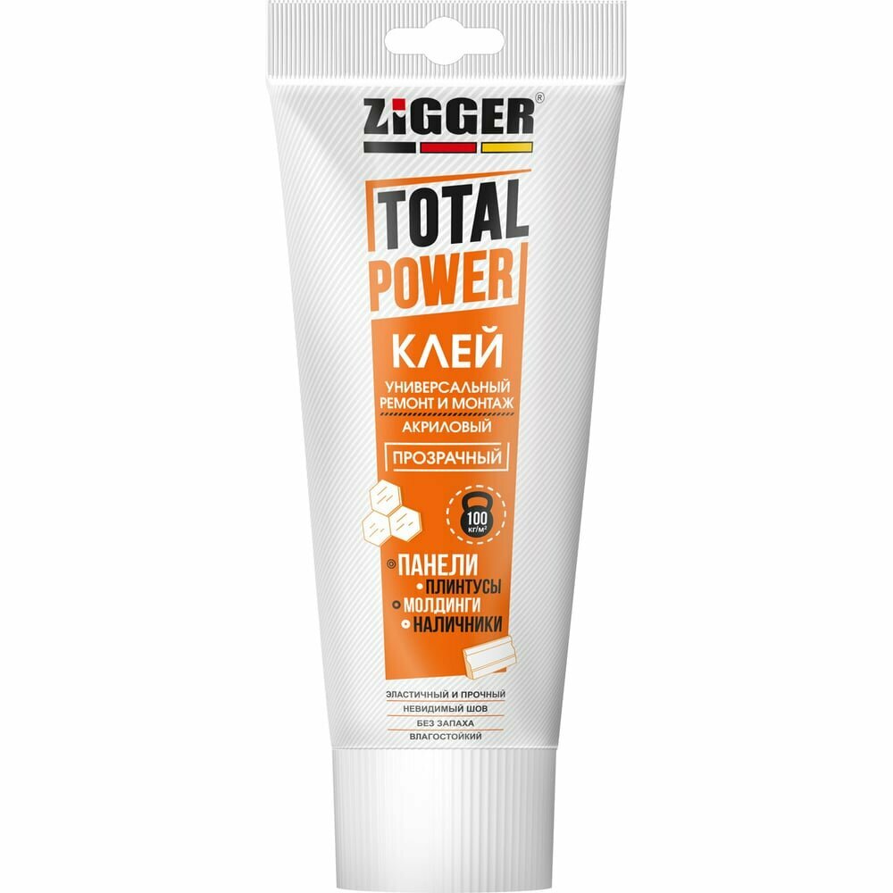 Клей ZIGGER TOTAL POWER (акриловый; универсальный; бесцветный; туба 250 гр) 11608034