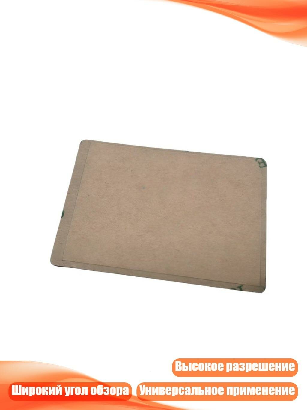 ЖК-дисплей для замены (W320/W350/W570/W380/W510/W530/W630)