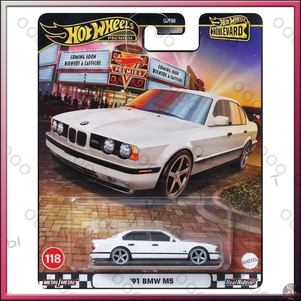 Hot Wheels Boulevard Premium GJT68 - '91 BMW M5 Белая коллекционная металлическая машинка для детей и взрослых