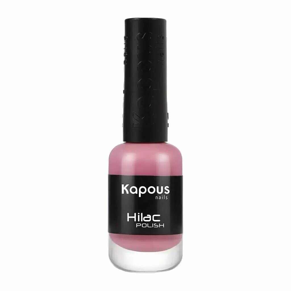 Лак для ногтей Kapous Professional Nails Hi-Lac №2176 9 мл