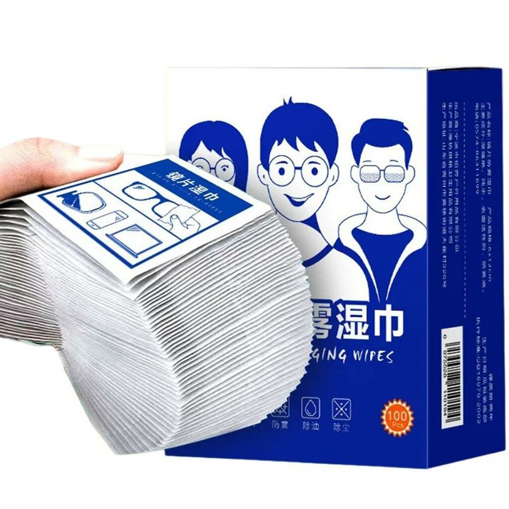 Антизапотевающие салфетки для очков