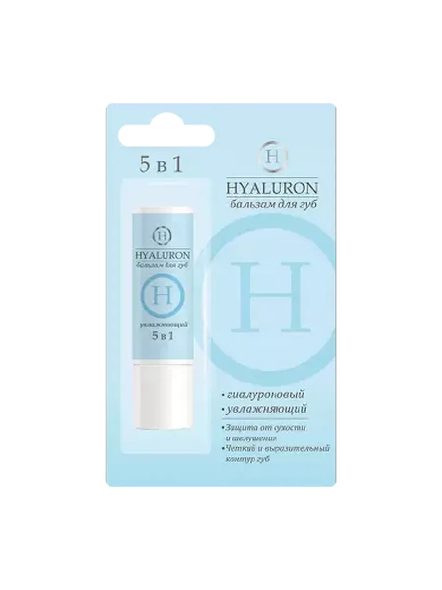 Hyaluron/Гиалурон Бальзам для губ Гиалуроновый 3,6г