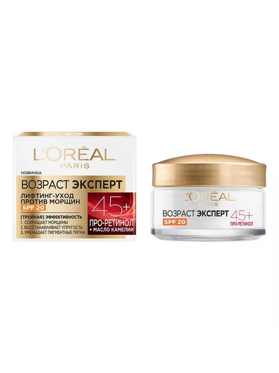 Крем для лица L'Oreal Paris Возраст Эксперт 45+ SPF 20 лифти