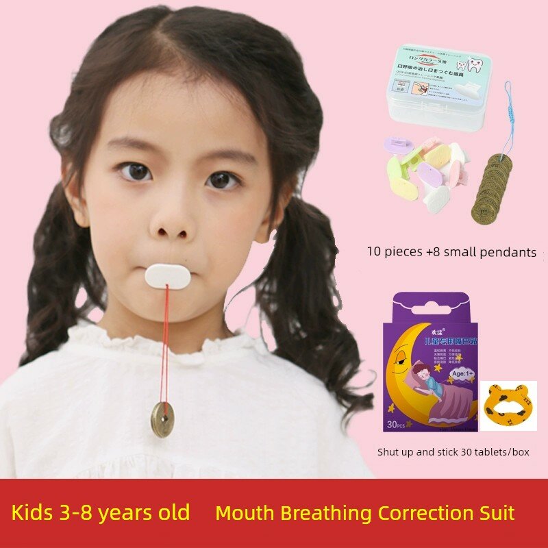 Японский корректор для лица при гипертрофии аденоидов у детей, для сна, от открывания рта, пластырь для закрытия рта,