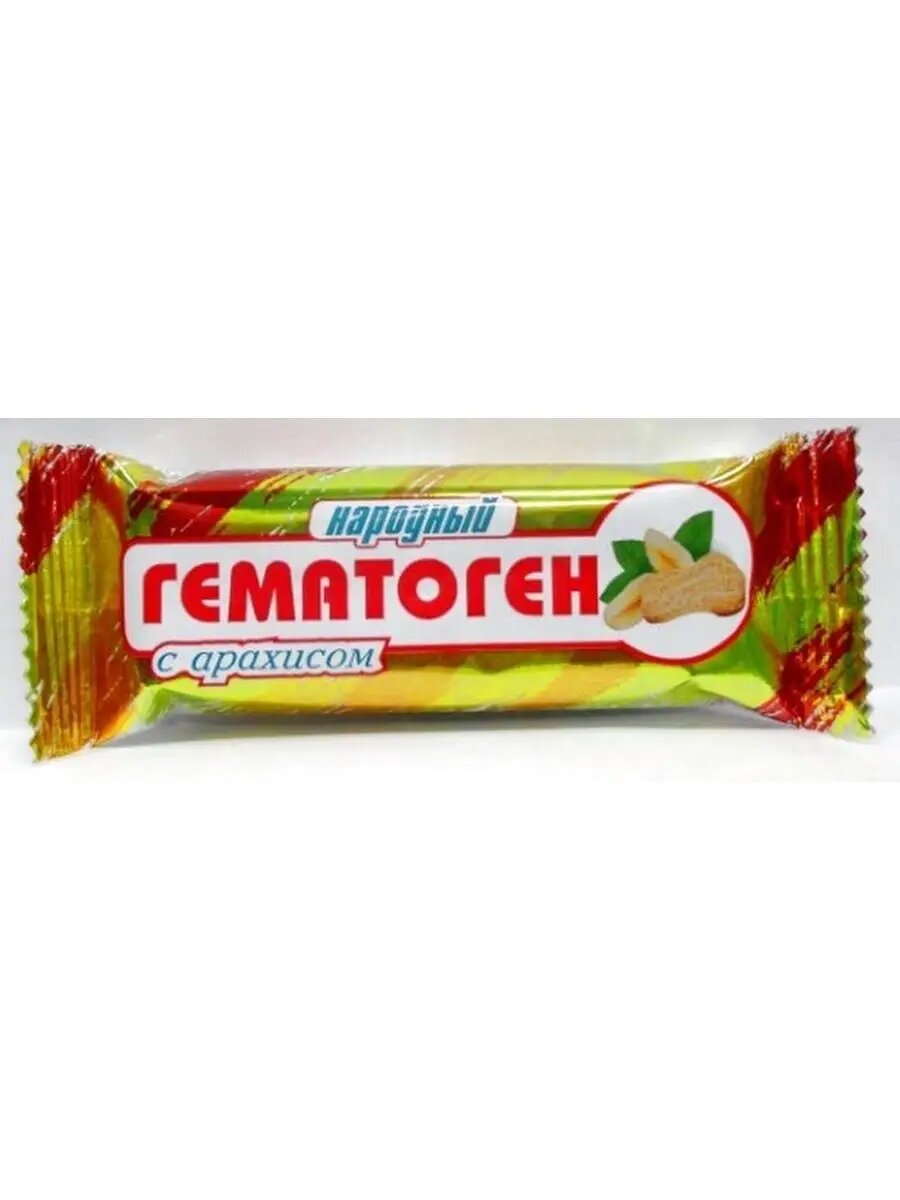 Гематоген народный с арахисом 40 гр плитка