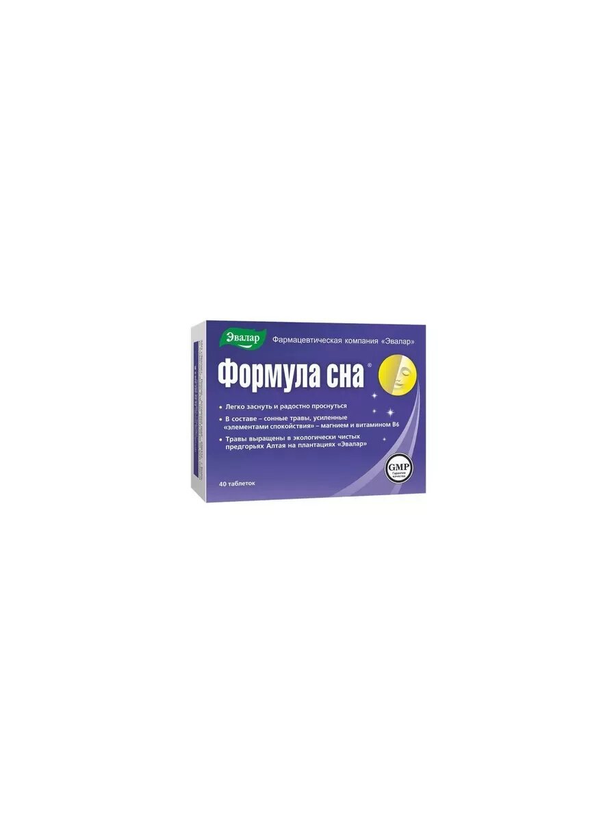 Формула сна таб 40 шт