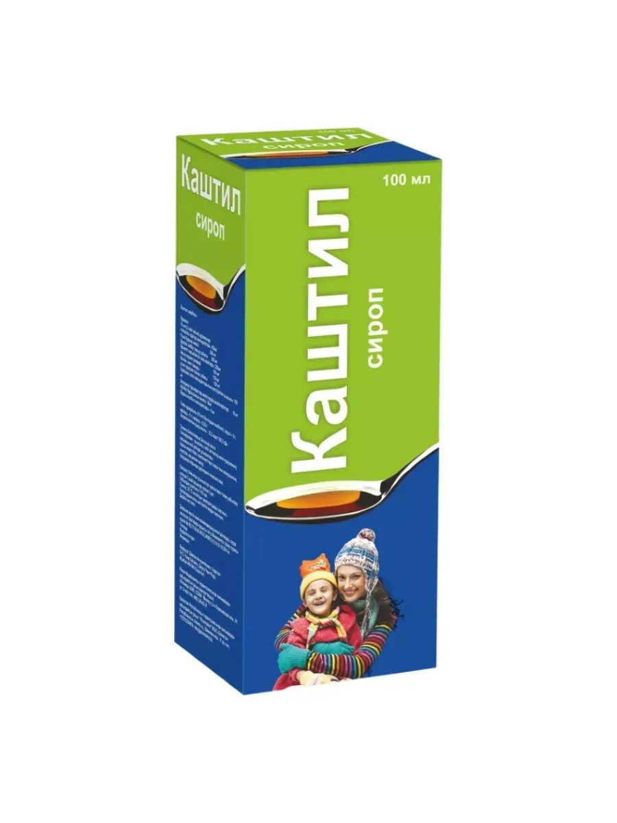 Каштил сироп от кашля флакон 100 мл