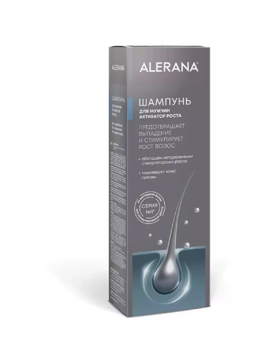 Алерана шампунь активатор роста д/муж 250мл-1 шт