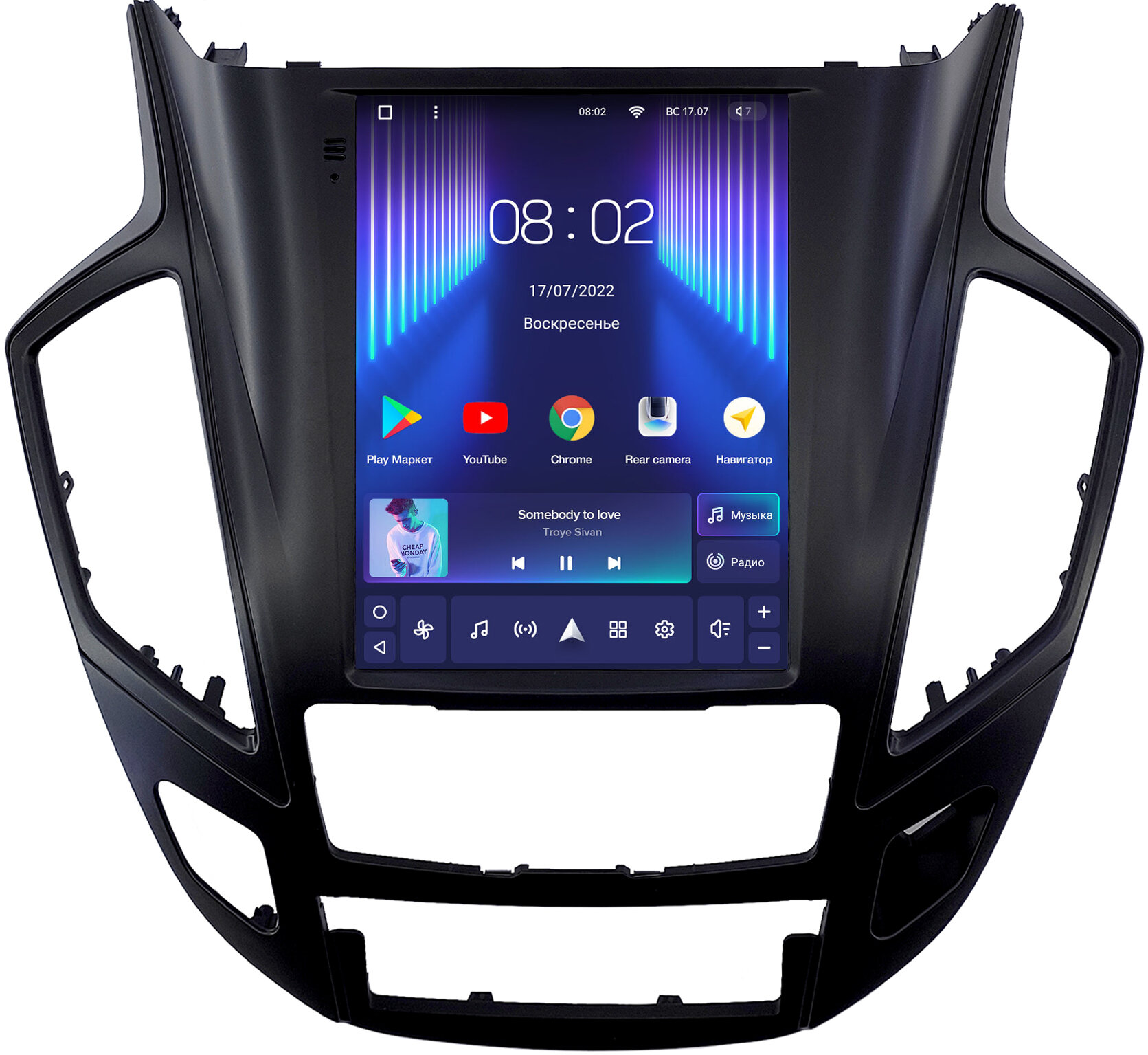 Штатная магнитола Dongfeng AX7 2015-2019 Teyes TPRO 2 DS (Tesla) 9.7" 4/32 RM-1312-107 Android 10 (4G-SIM, DSP, QLed)