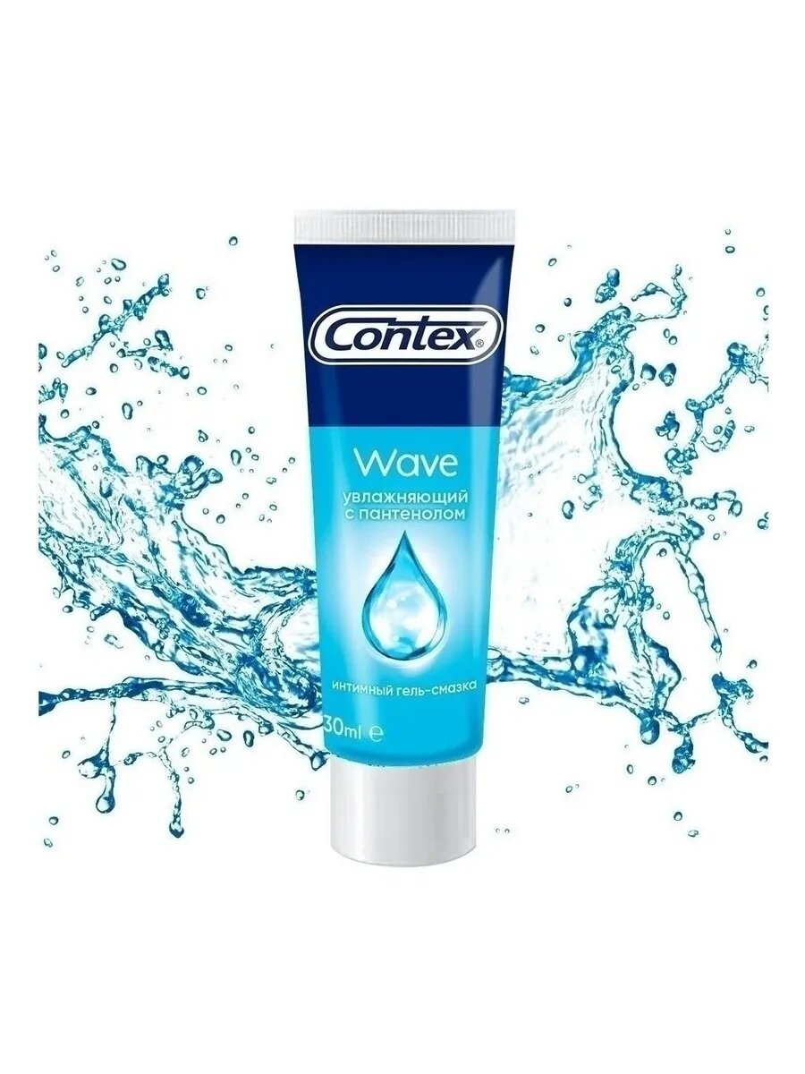 Гель-смазка Contex Wave с пантенолом 30 мл
