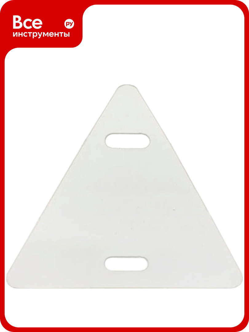 Комплект Vell 2 в 1 -3 для контрольного кабеля, треугольная бирка У-136, 60x55 мм (2 рулона по 500 шт.) и риббон 75 м