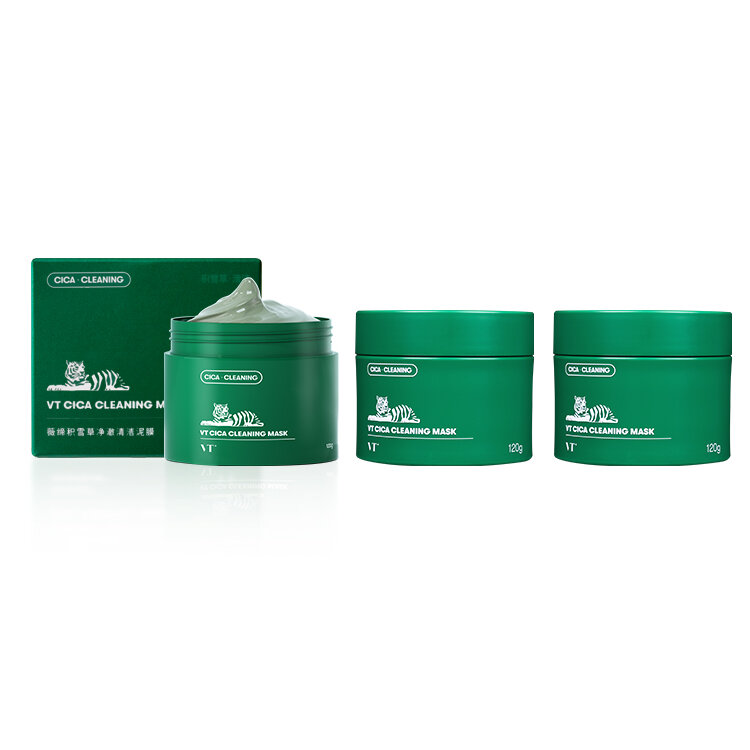 Гипсовые маски для лица женские VT Amazon White 1291752637, 120ml*3