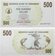 Зимбабве 500 долларов 2006 2007