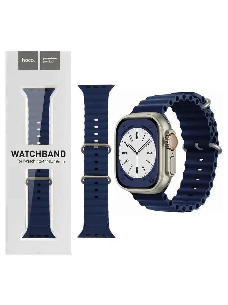 Двойной силиконовый ремешок для умных часов