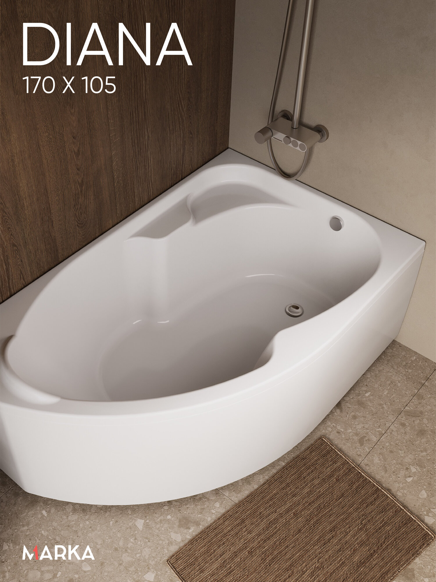 Ванна акриловая 170x105 см ассиметричная правая 100% сантехнический акрил 1Marka DIANA артикул 01ди1710п