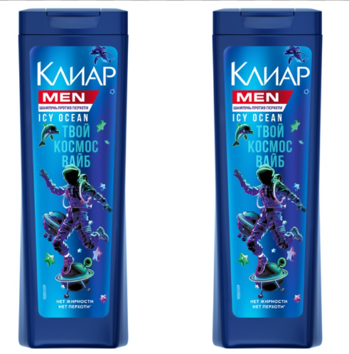 Клиар Шампунь Icy Ocean, мужской, 380 мл, 2 шт.