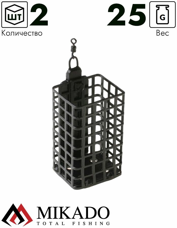 Кормушка Mikado квадратная с дном 25 г. ( 2 шт.)