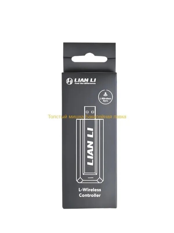 LIAN LI L-Wireless белые Контроллер совместимо с вентиляторами UNI FAN TL WIERLESS, вентиляторами SL WIERLESS и кабелем Strimer Wireless neon