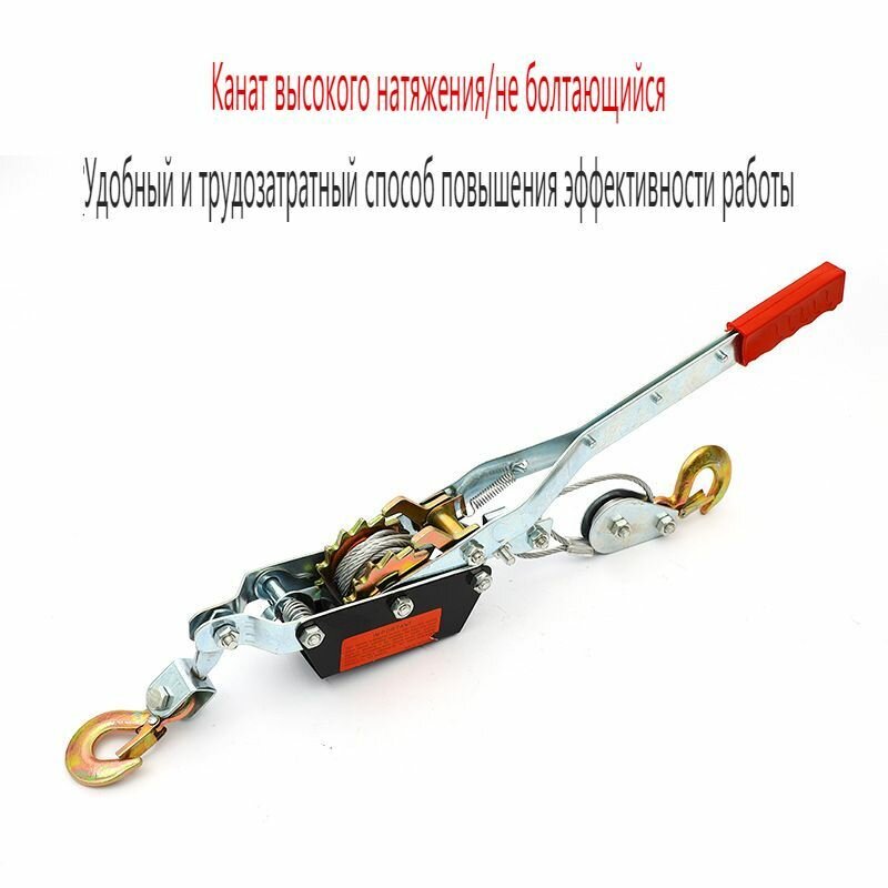 Лебедка механическая