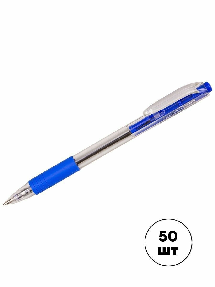 Ручка шариковая автоматическая Luxor "Sprint" синяя, 1,0мм, грип (50 шт), 1242/50 BOX