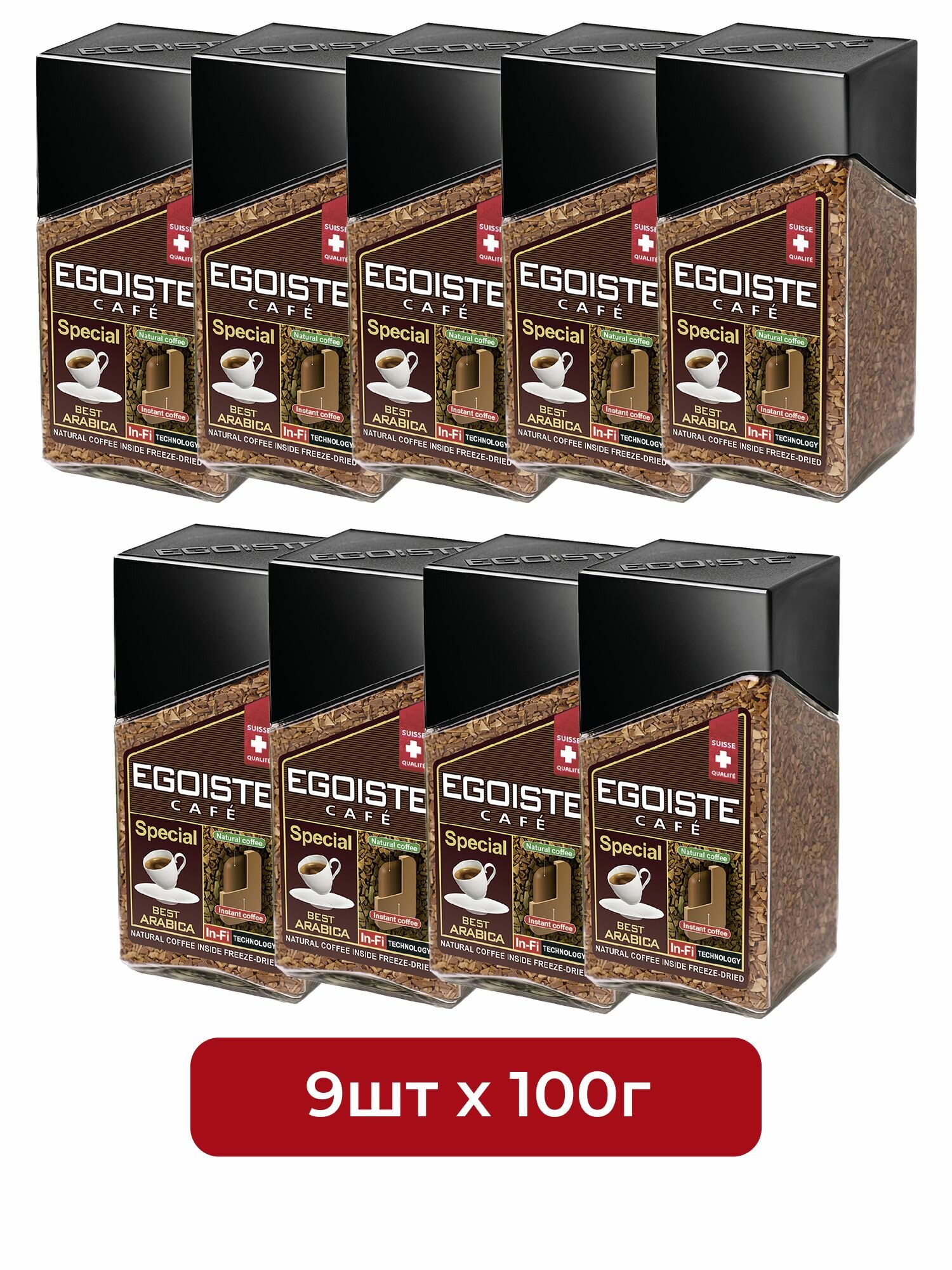 Кофе Egoiste Special растворимый сублимированный с молотым, 100г. Упаковка 9шт.