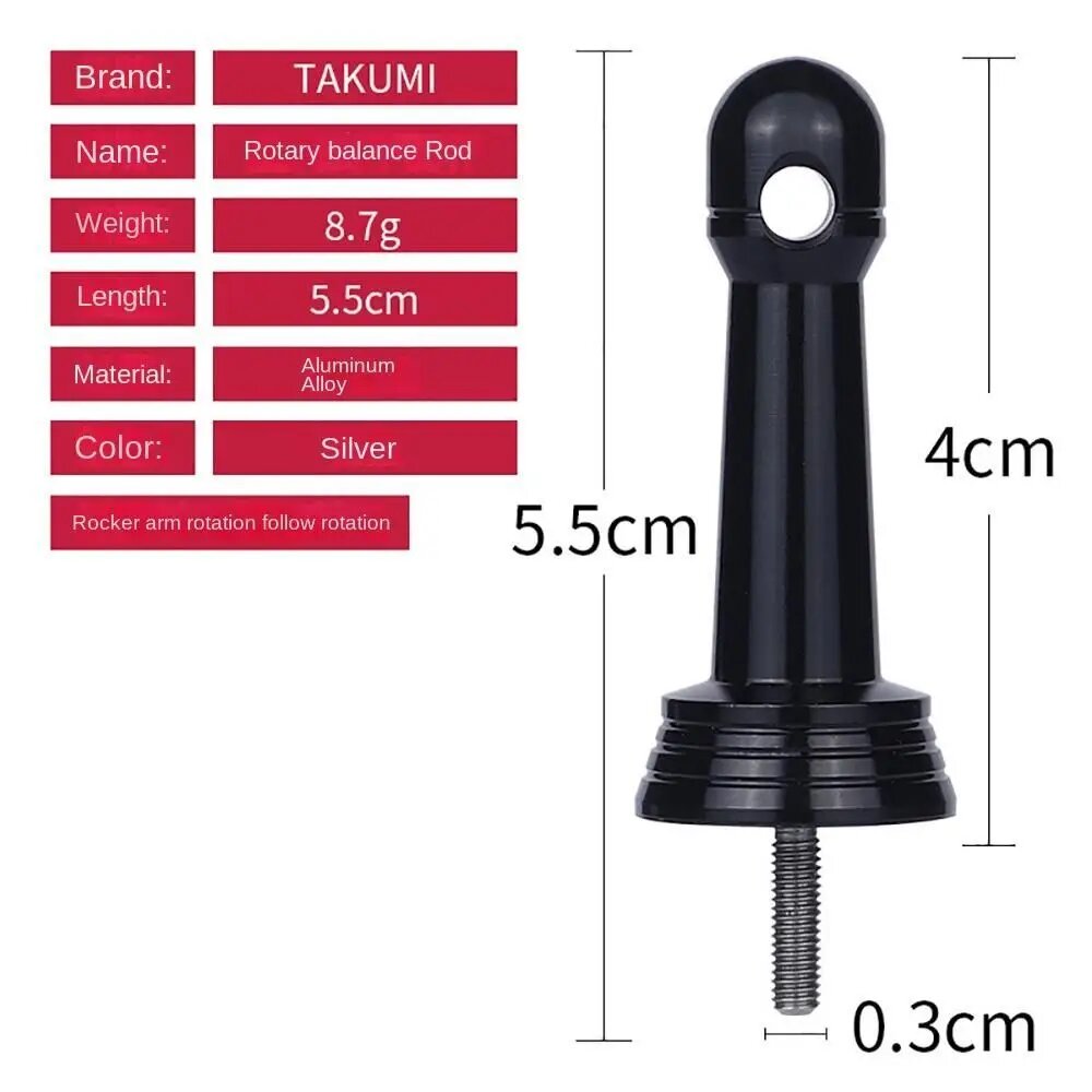 Балансир Takumi Rotary, черный, 8.7г