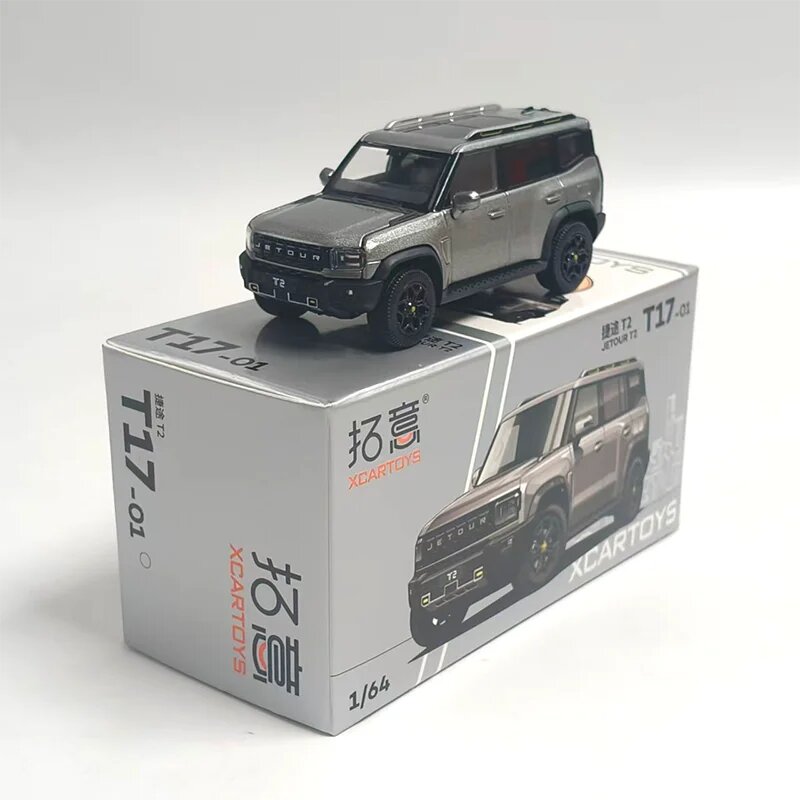 Модель автомобиля Jetour T2 1:64 MASSDI