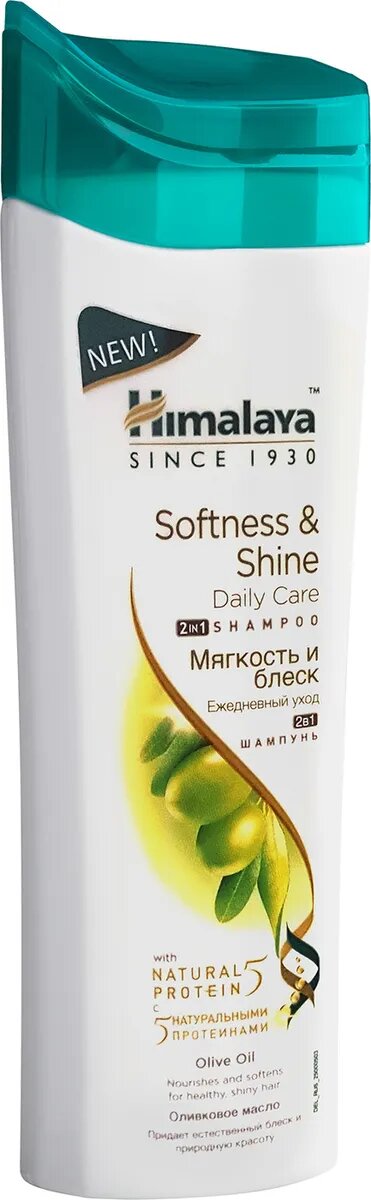 Шампунь для волос Himalaya Herbals Мягкость и блеск, с протеинами, 200 мл Himalaya Herbals 1490254 .