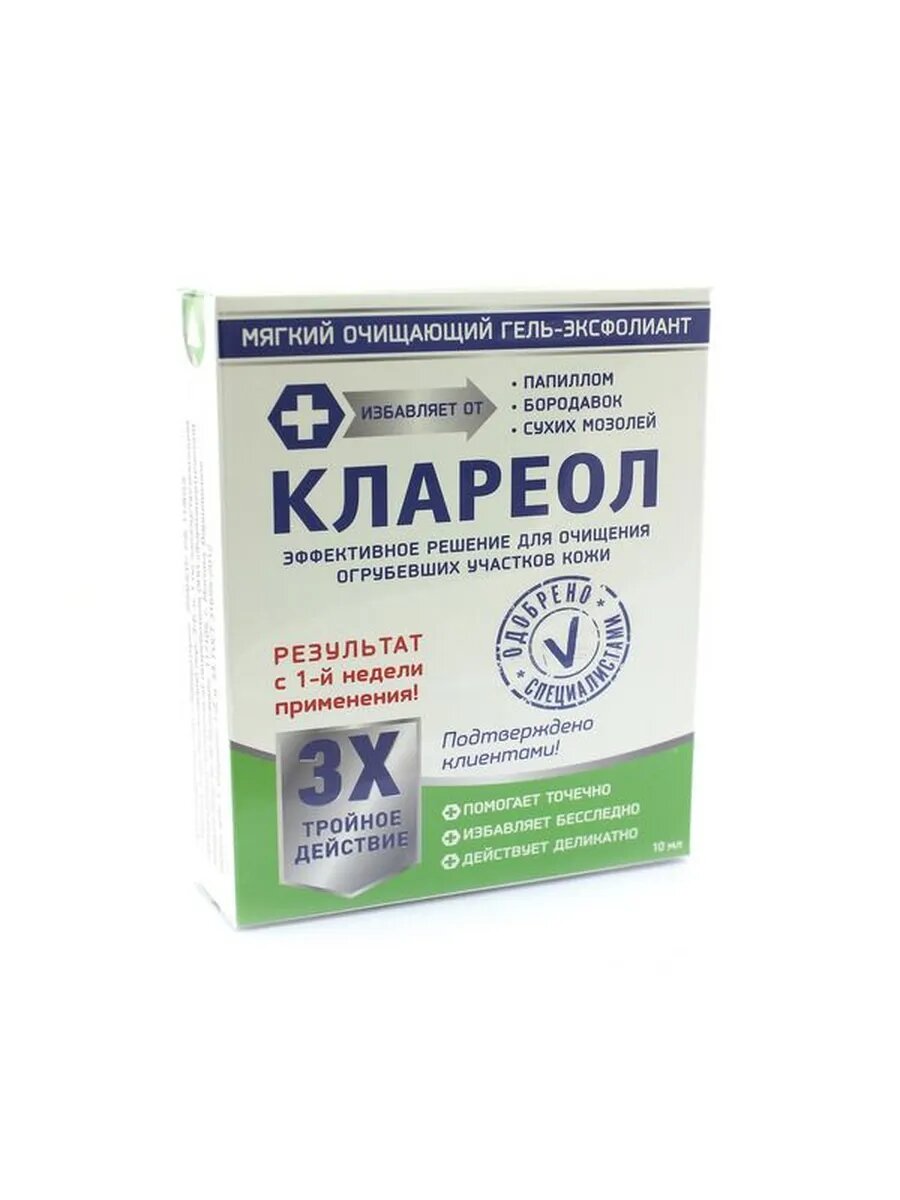 Клареол гель-эксфолиант мягкий очищающий, гель, 10 мл, 1шт.