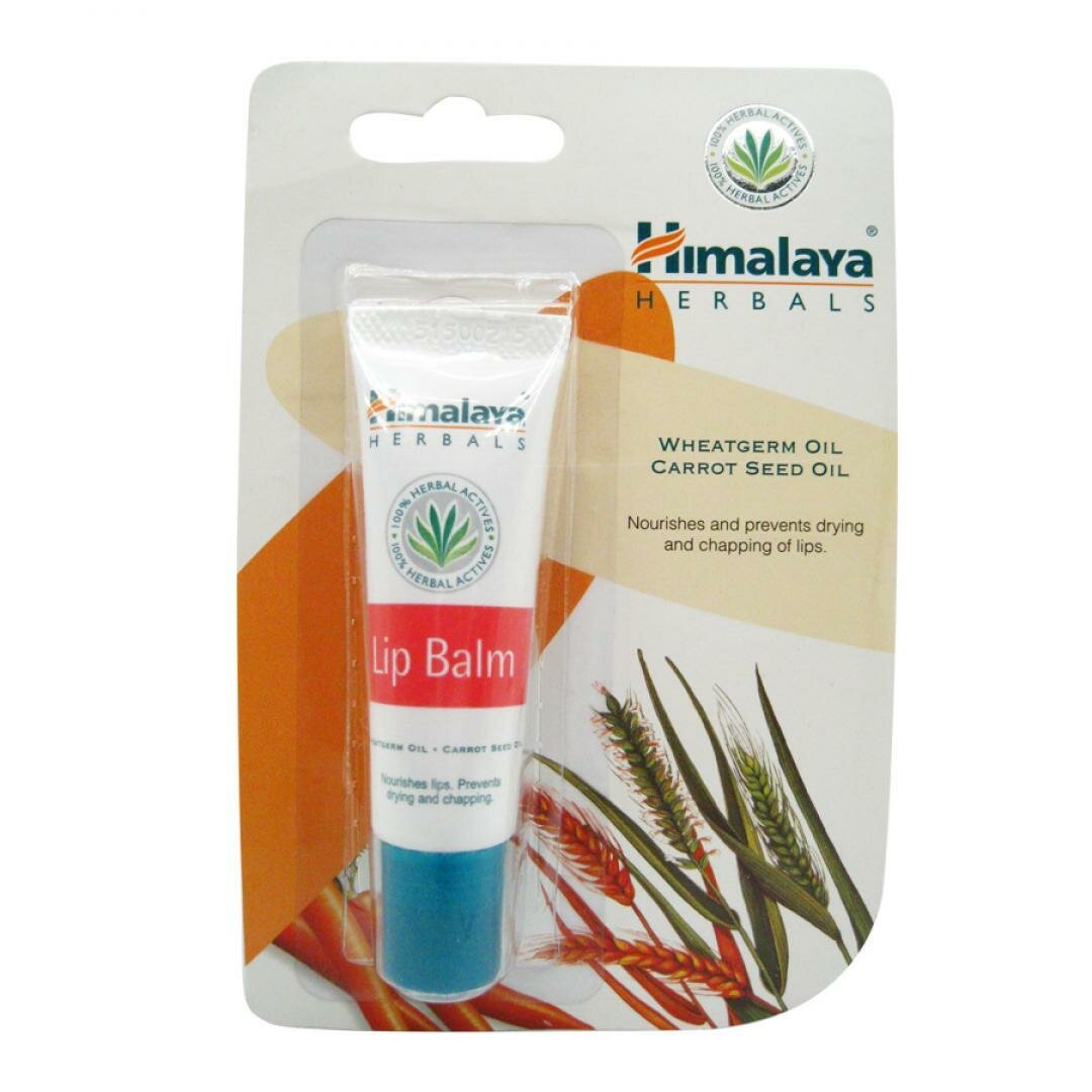 Бальзам для губ (ростки пшеницы), 10 г