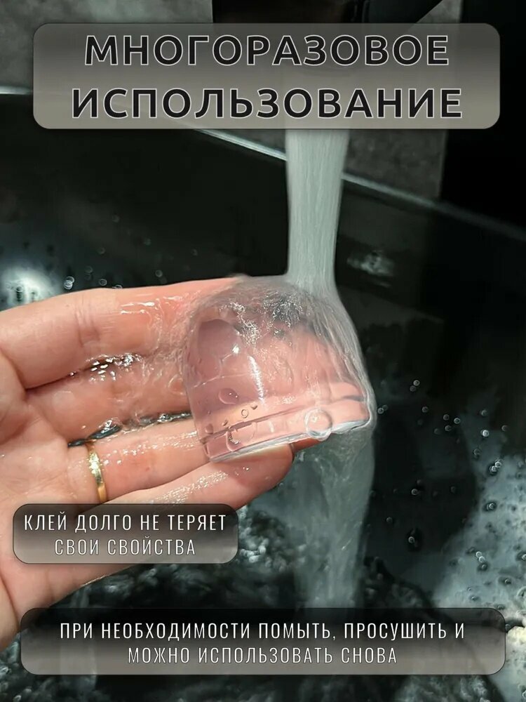 Стоппер для двери — фото 1