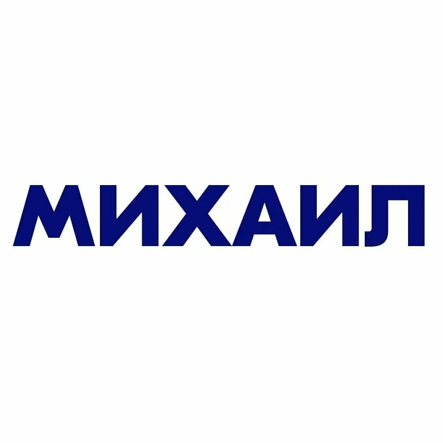Подушка декоративная 40x40 см