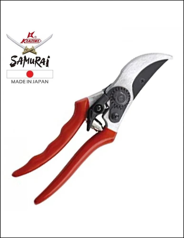 Секатор Samurai KS4T для веток и сучков, для кустарников и живой изгороди, до 25 мм, с нескользящим покрытием, красный — фото 1